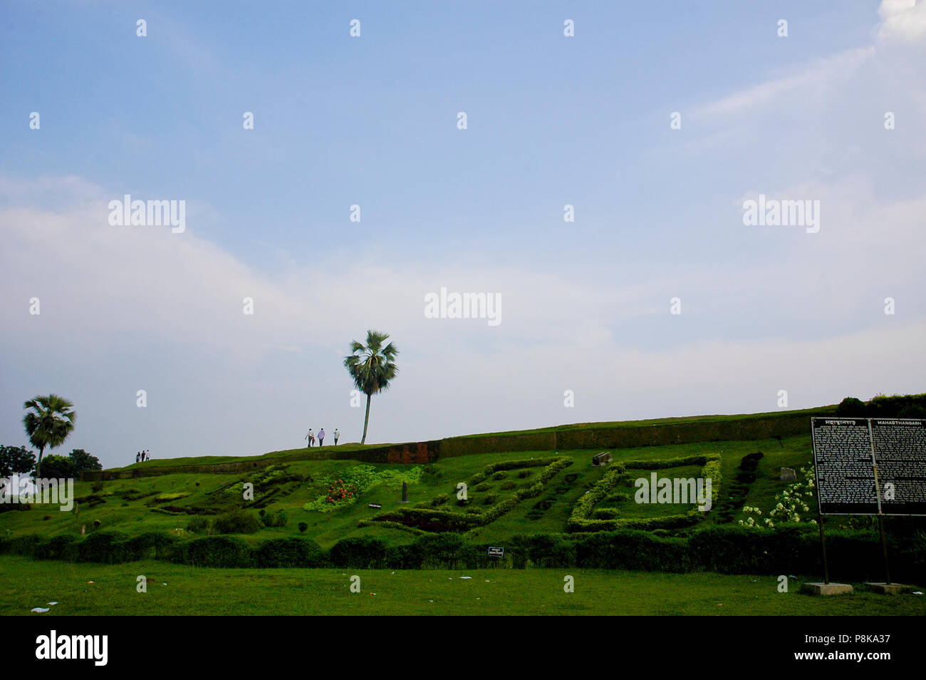 Mahasthangarh is the oldest archaeological site in Bangladesh. It dates ...