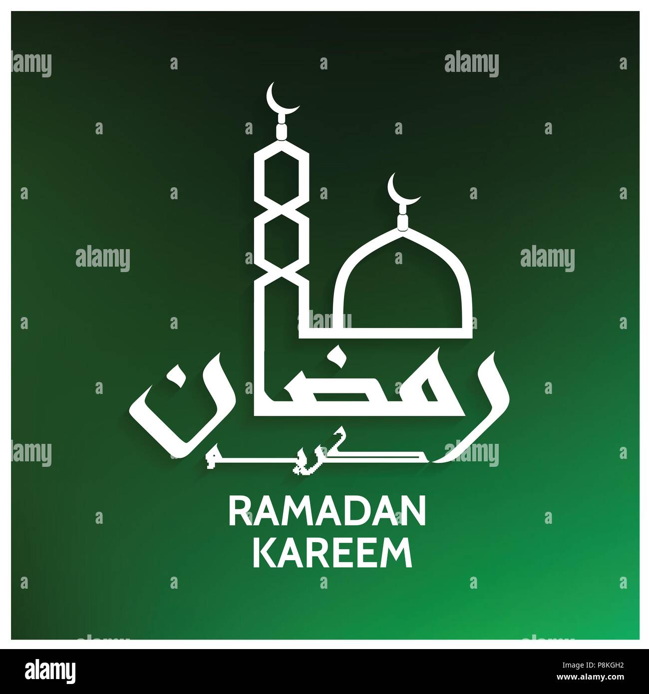 Masjid means hi-res stock photography and images - Alamy