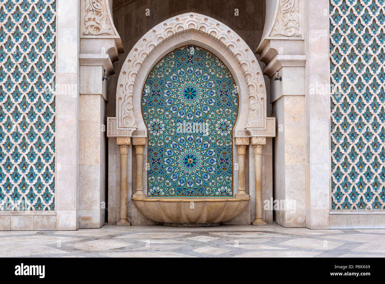 Islamic architecture fountain hi-res stock photography and images - Alamy