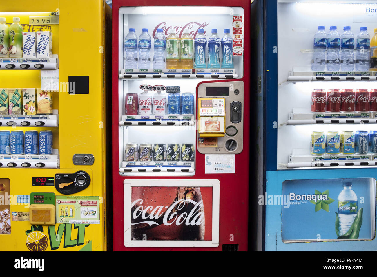 Kowloon, Hong Kong. 7th July, 2018. Beverage and soda vending machine ...