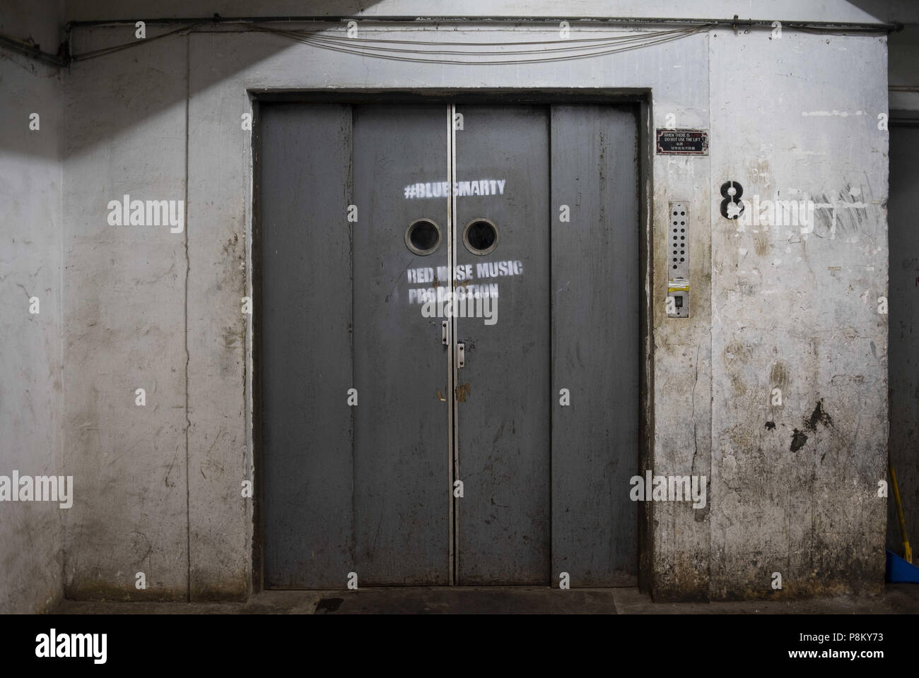 Kowloon, Hong Kong. 7th July, 2018. Lift at an industrial building in ...