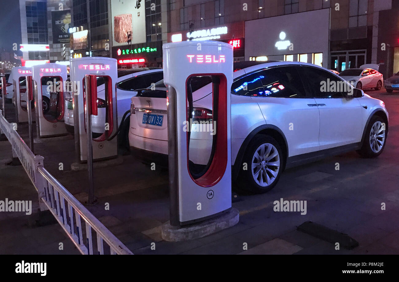 Shenyan, Shenyan, China. 13th July, 2018. Shenyang, CHINA-The electric ...