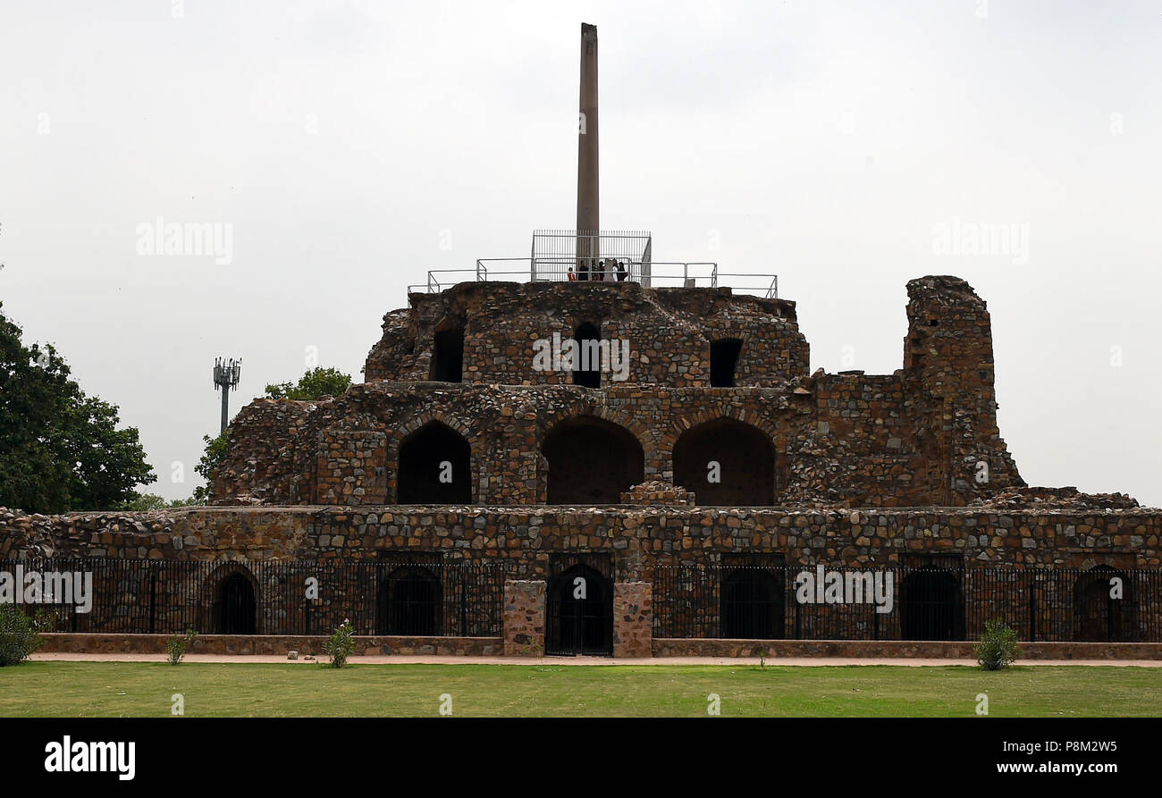 Feroz shah hi-res stock photography and images - Alamy