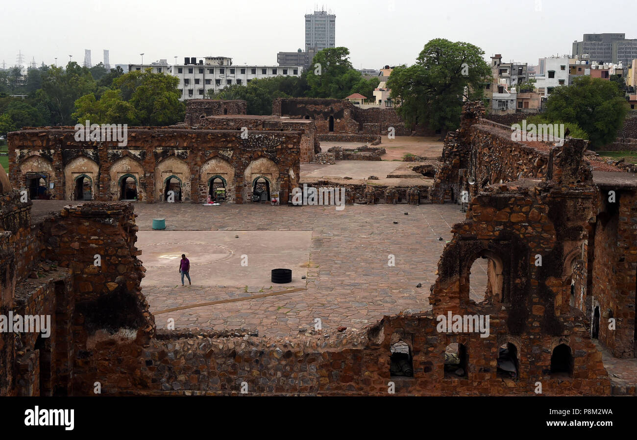 Feroz shah hi-res stock photography and images - Alamy