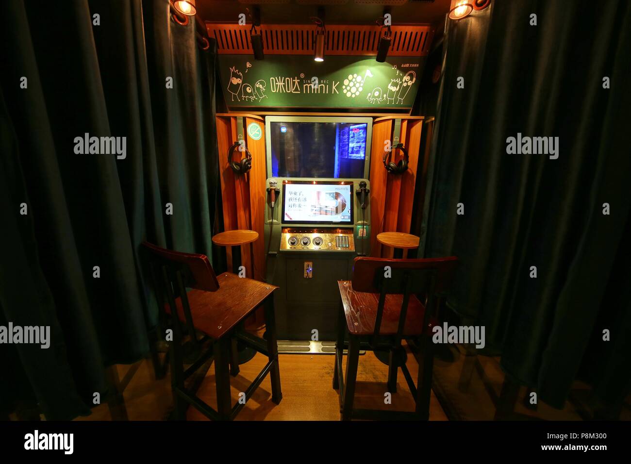 July 13, 2018 - Zhengzhou, Zhengzhou, China - Zhengzhou, CHINA-Mini ...