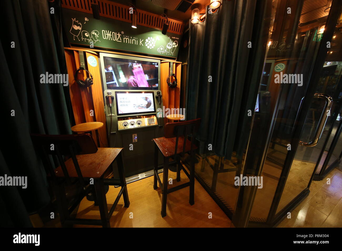 July 13, 2018 - Zhengzhou, Zhengzhou, China - Zhengzhou, CHINA-Mini ...