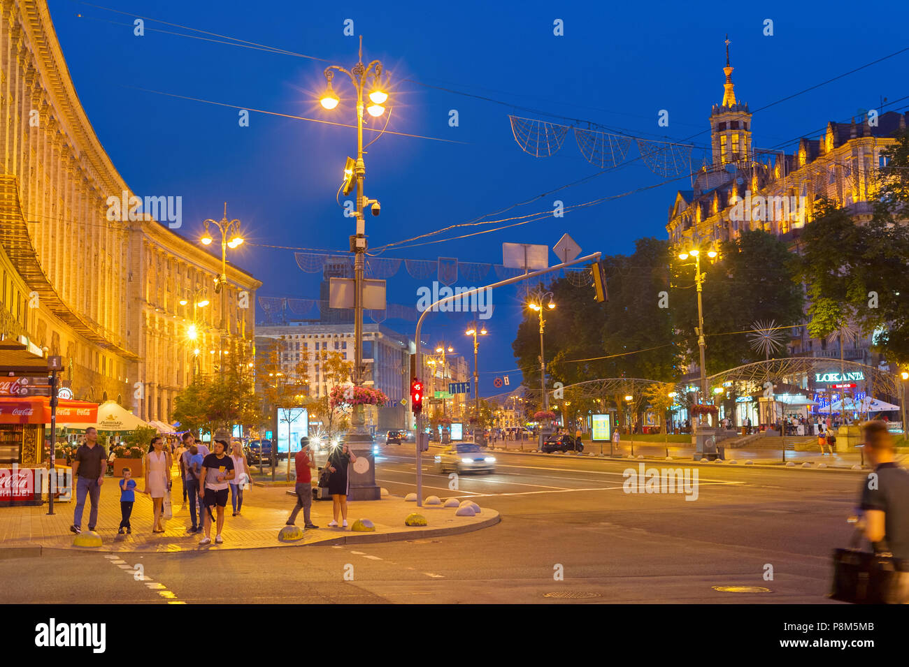 KIEV, UKRAINE - JUNE 13, 2018: People walking by Khreschatyc street ...