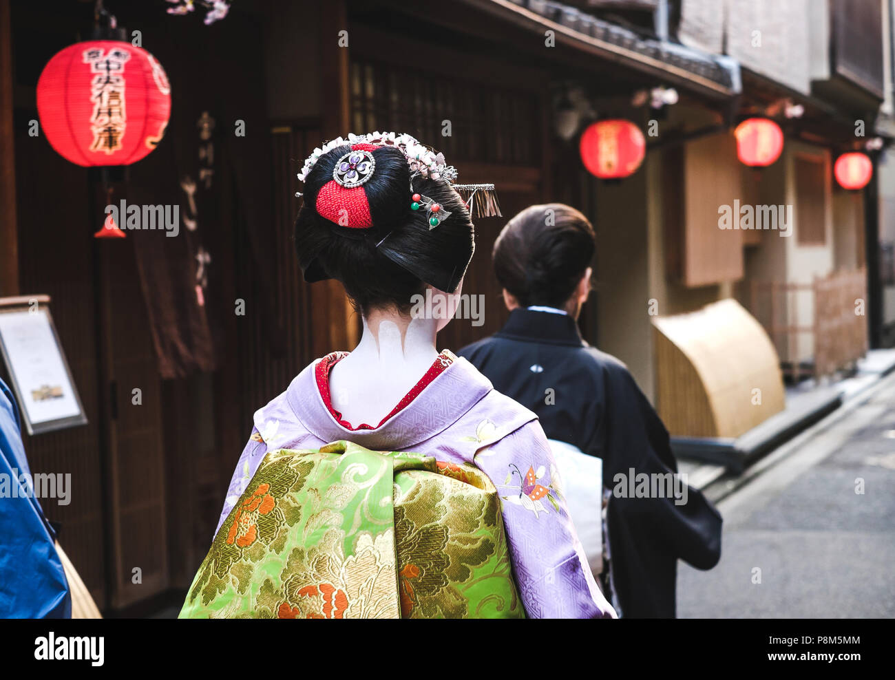 Ancient japanese disguise hi-res stock photography and images - Alamy