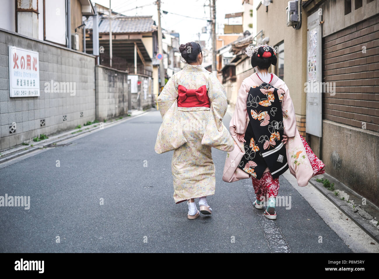 Ancient japanese disguise hi-res stock photography and images - Alamy