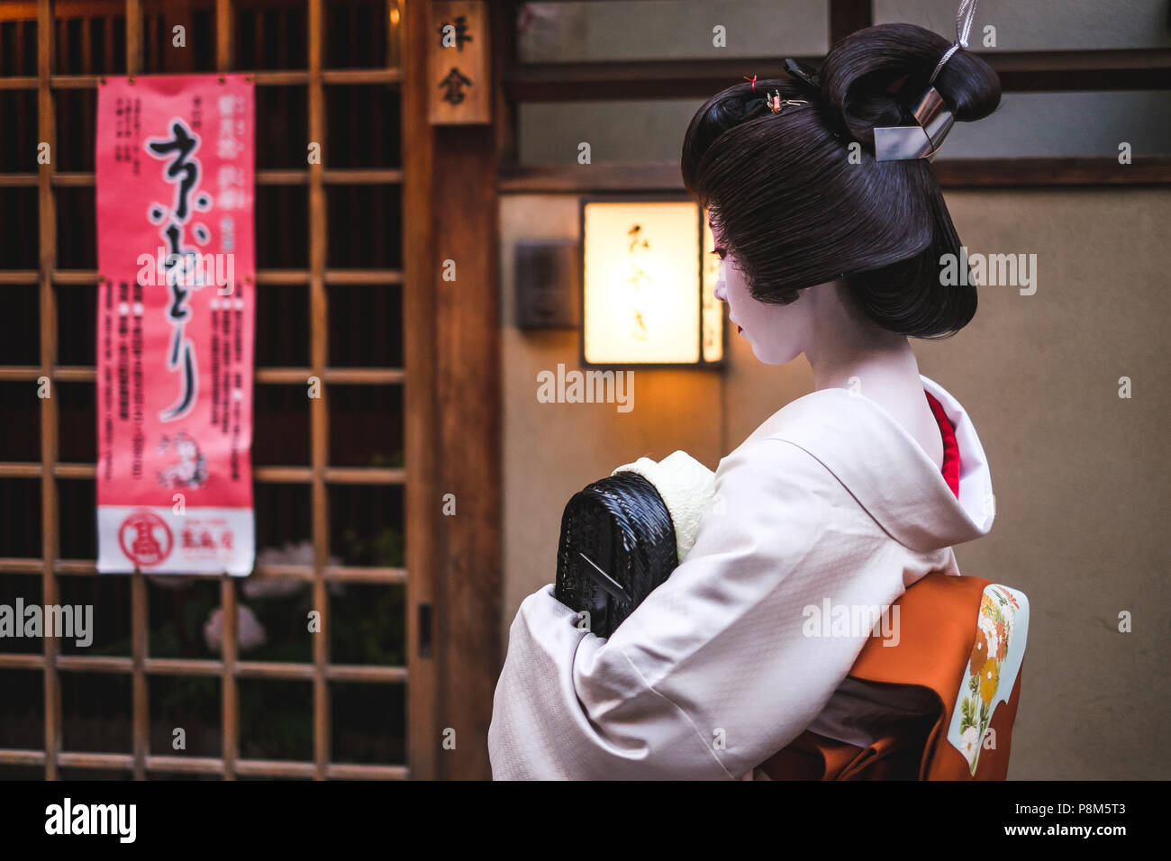 Ancient japanese disguise hi-res stock photography and images - Alamy