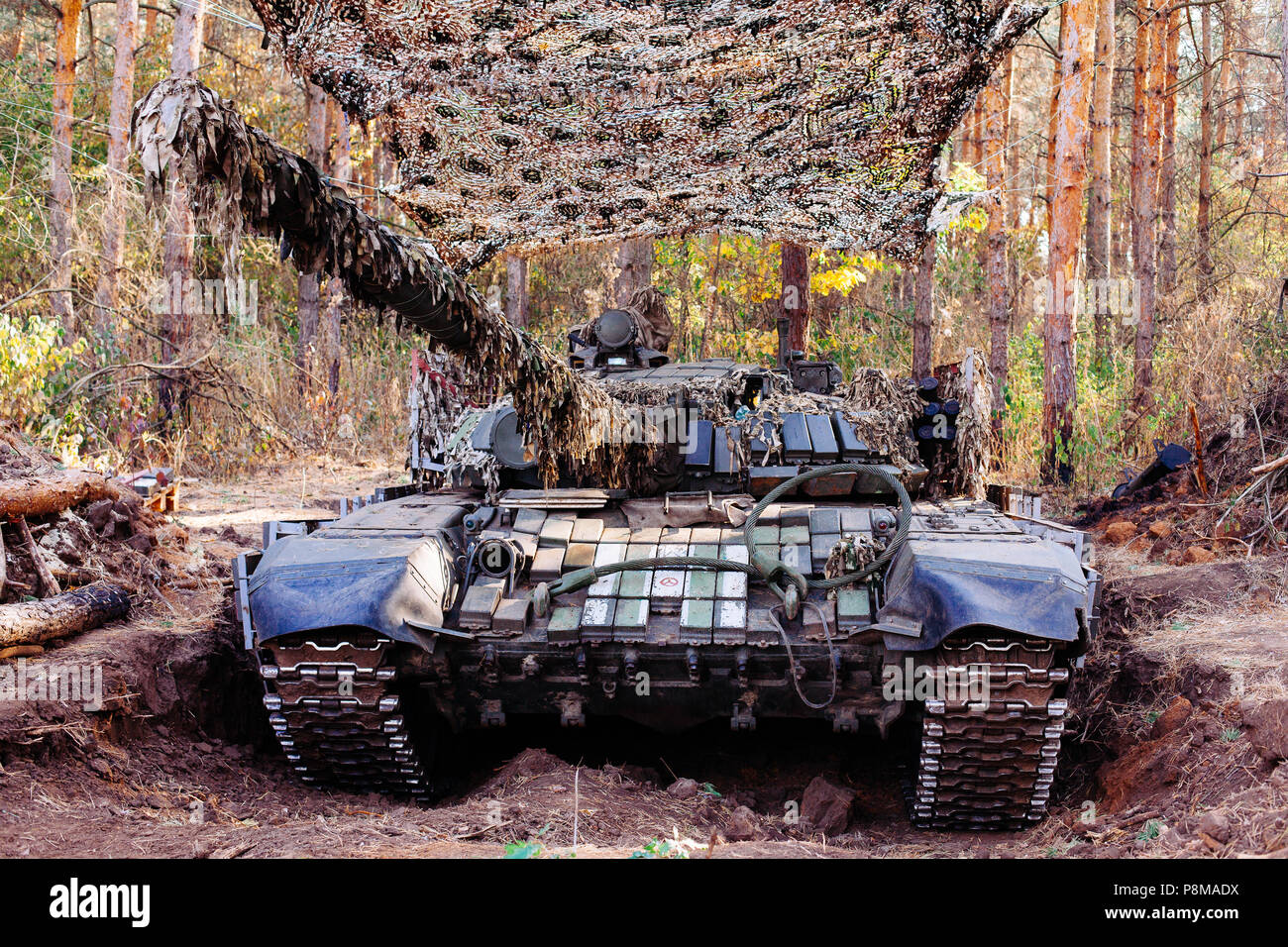 tank in a real war on donbass Stock Photo - Alamy