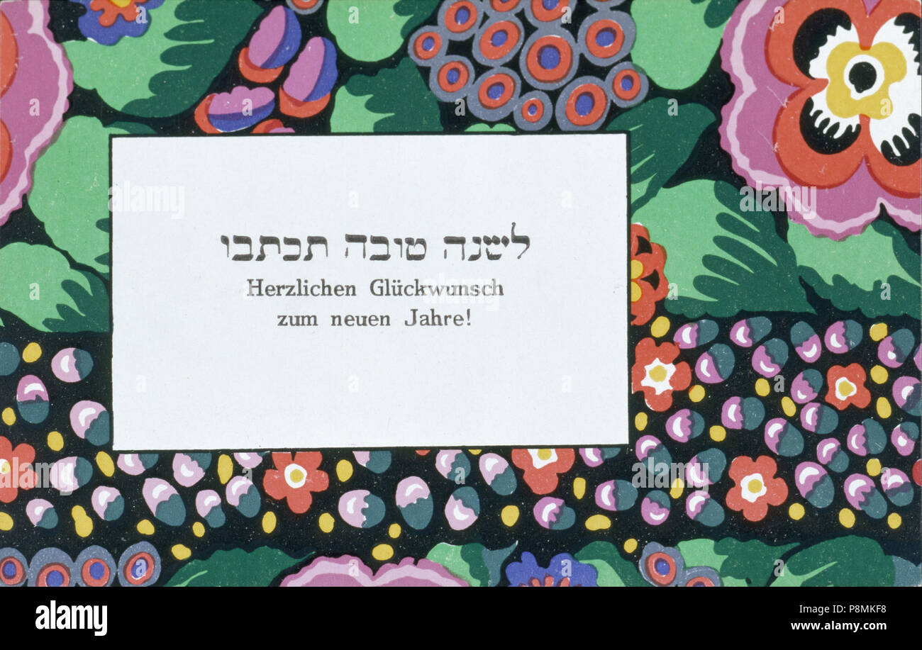 583 Wiener Werkstätte - New Year Greeting - (2739964 Stock Photo - Alamy