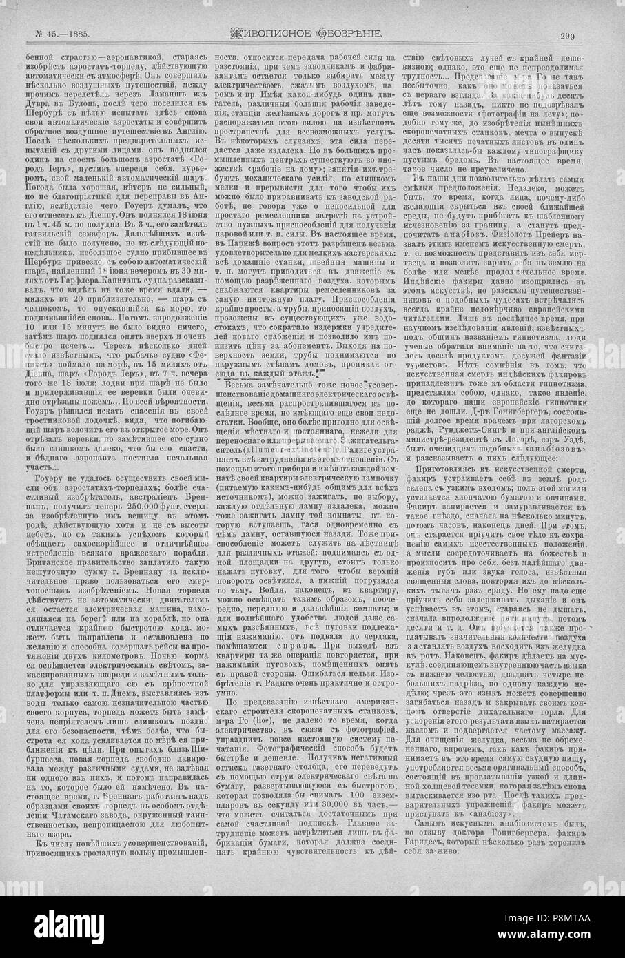 Page788