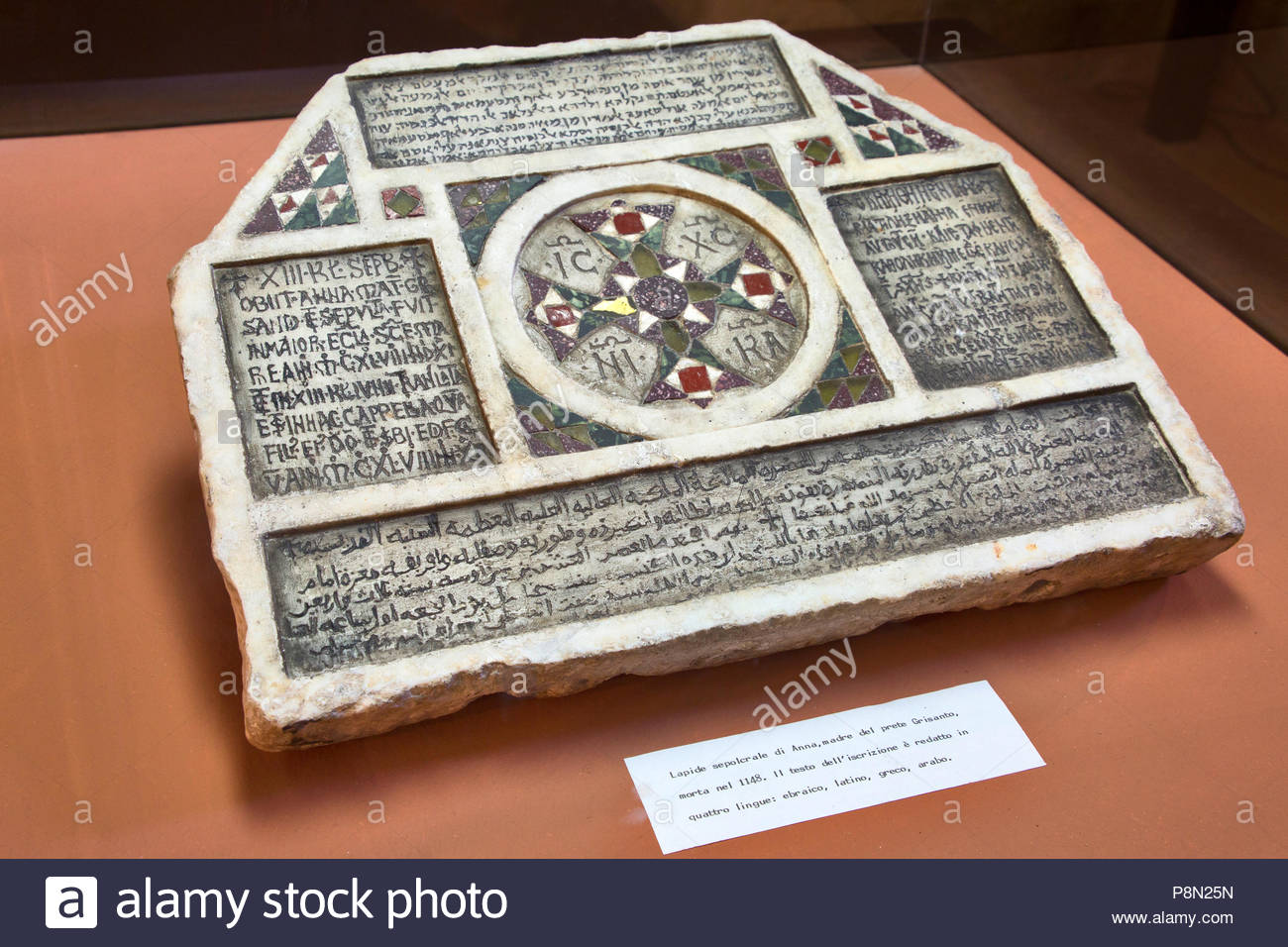 Ancient Greek Tombstone Stock Photos & Ancient Greek Tombstone Stock ...
