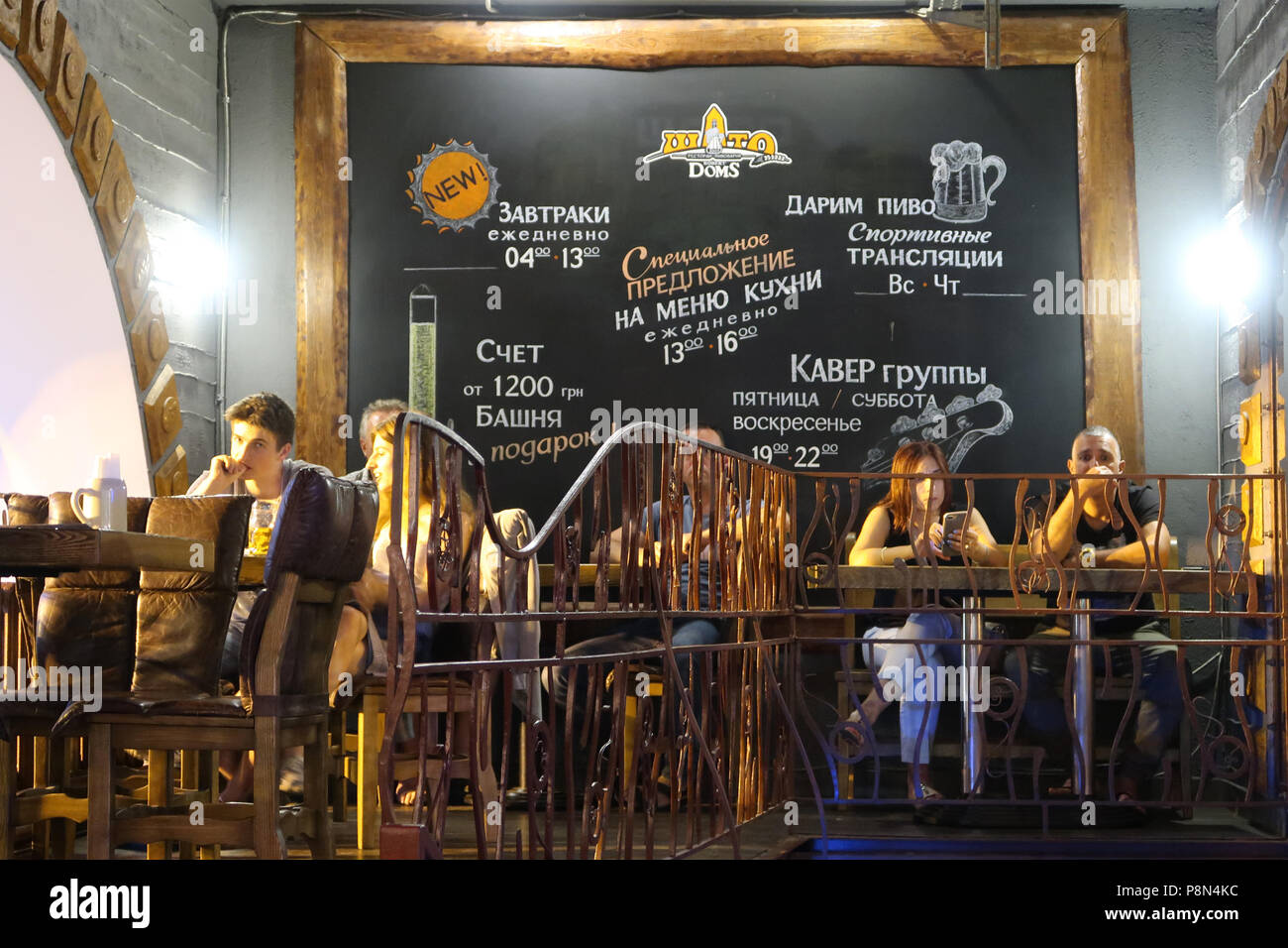 Shato hi-res stock photography and images - Alamy