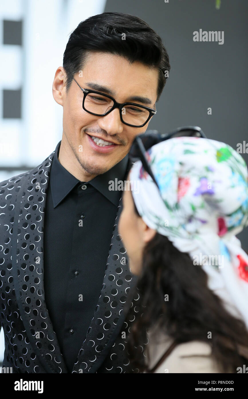 Hu bing london hi-res stock photography and images - Alamy