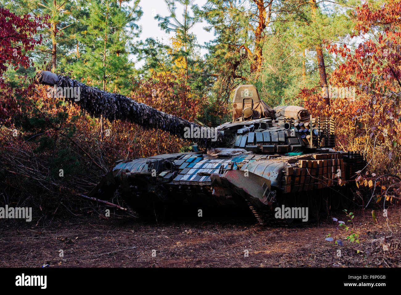 The tank from the hidden position is disguised in the trench Stock ...
