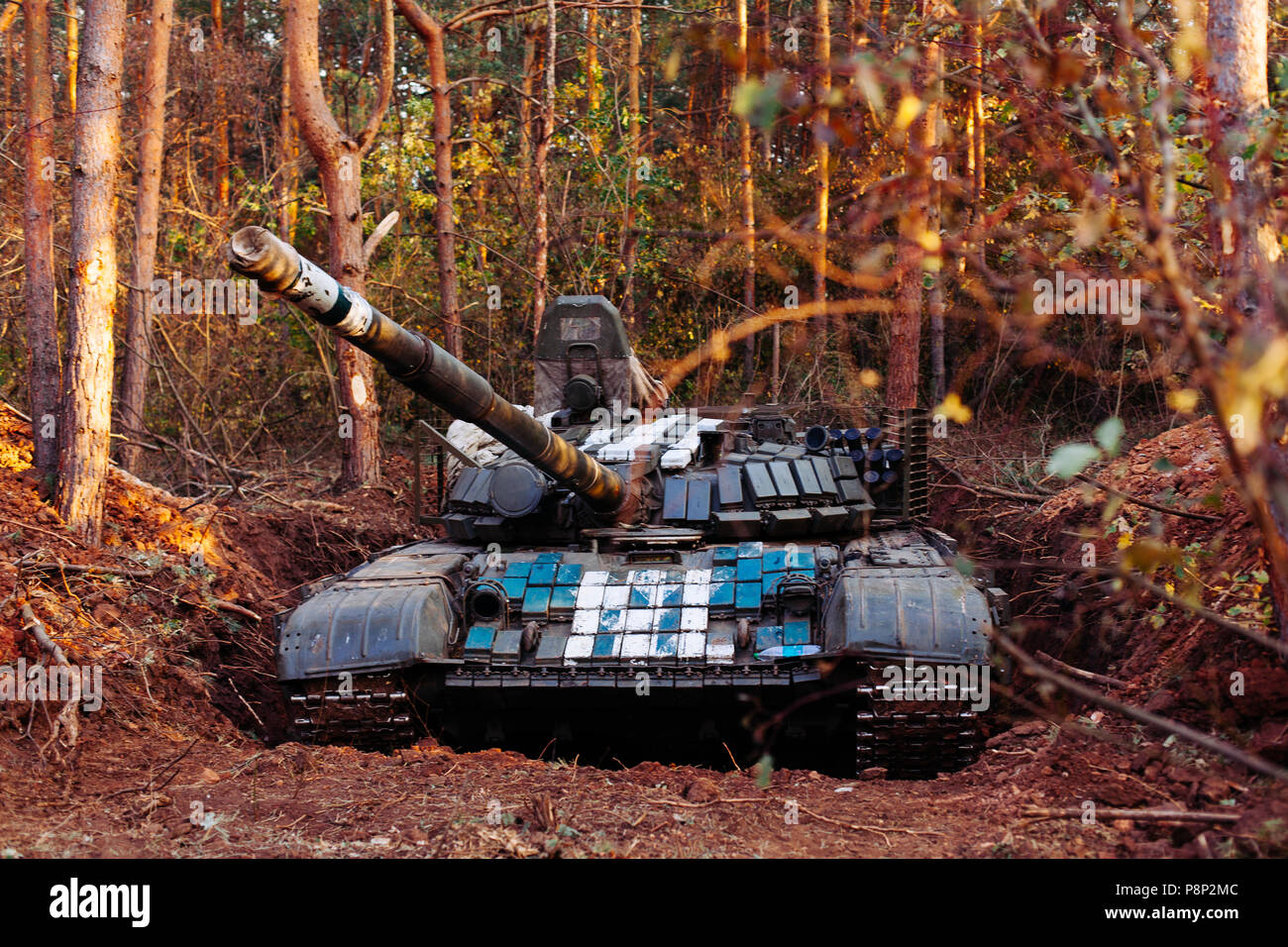 Armored trenches hi-res stock photography and images - Alamy
