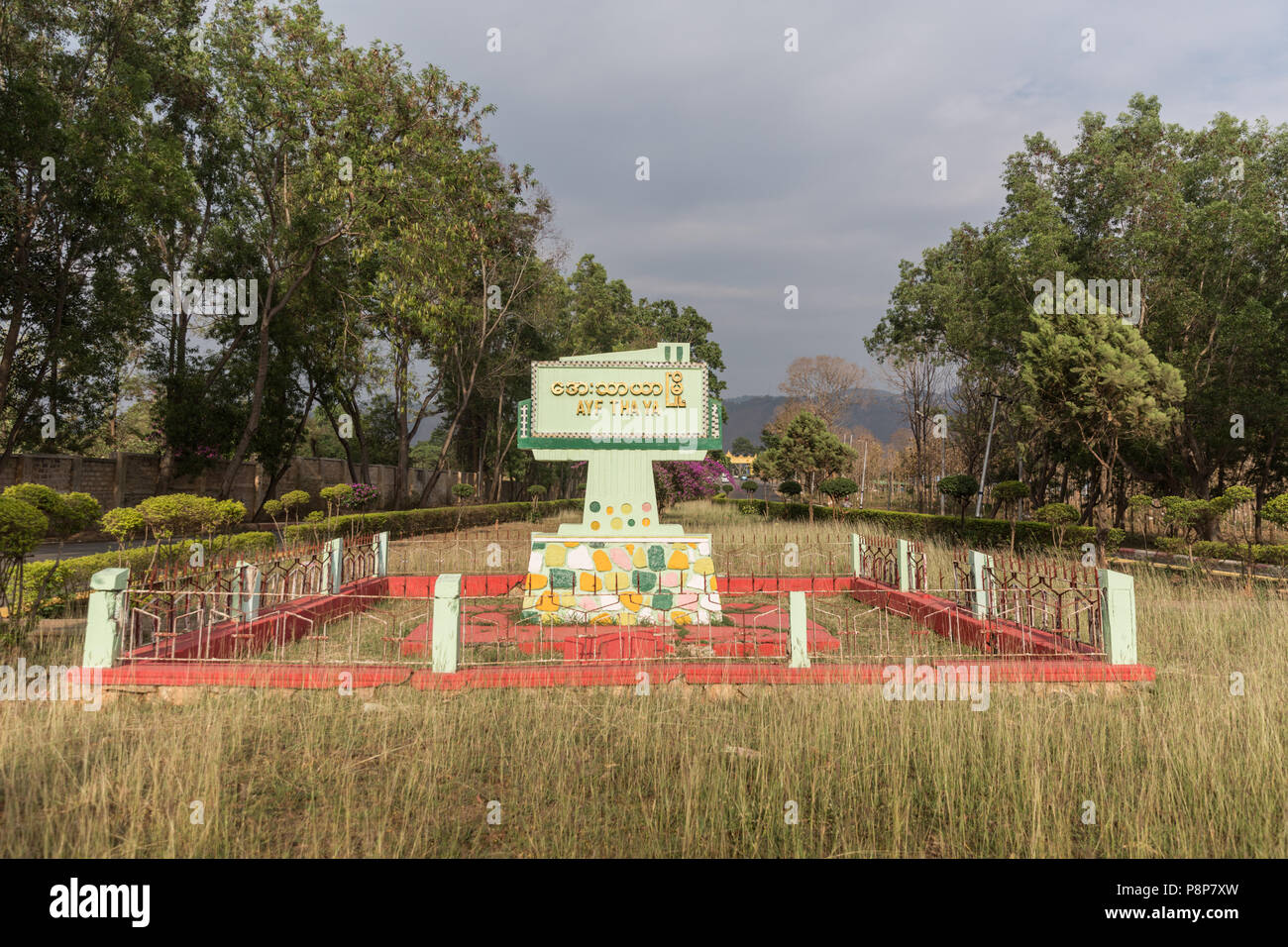Myanmar road sign hi-res stock photography and images - Alamy