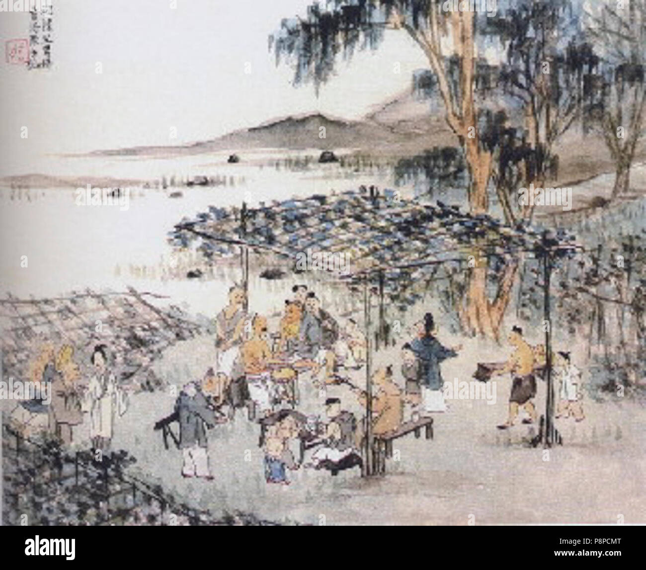 A blind singer Stock Photo - Alamy