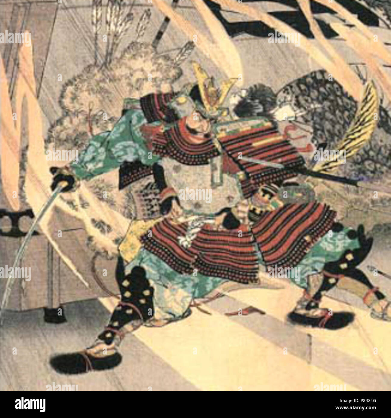 Bunka hi-res stock photography and images - Alamy