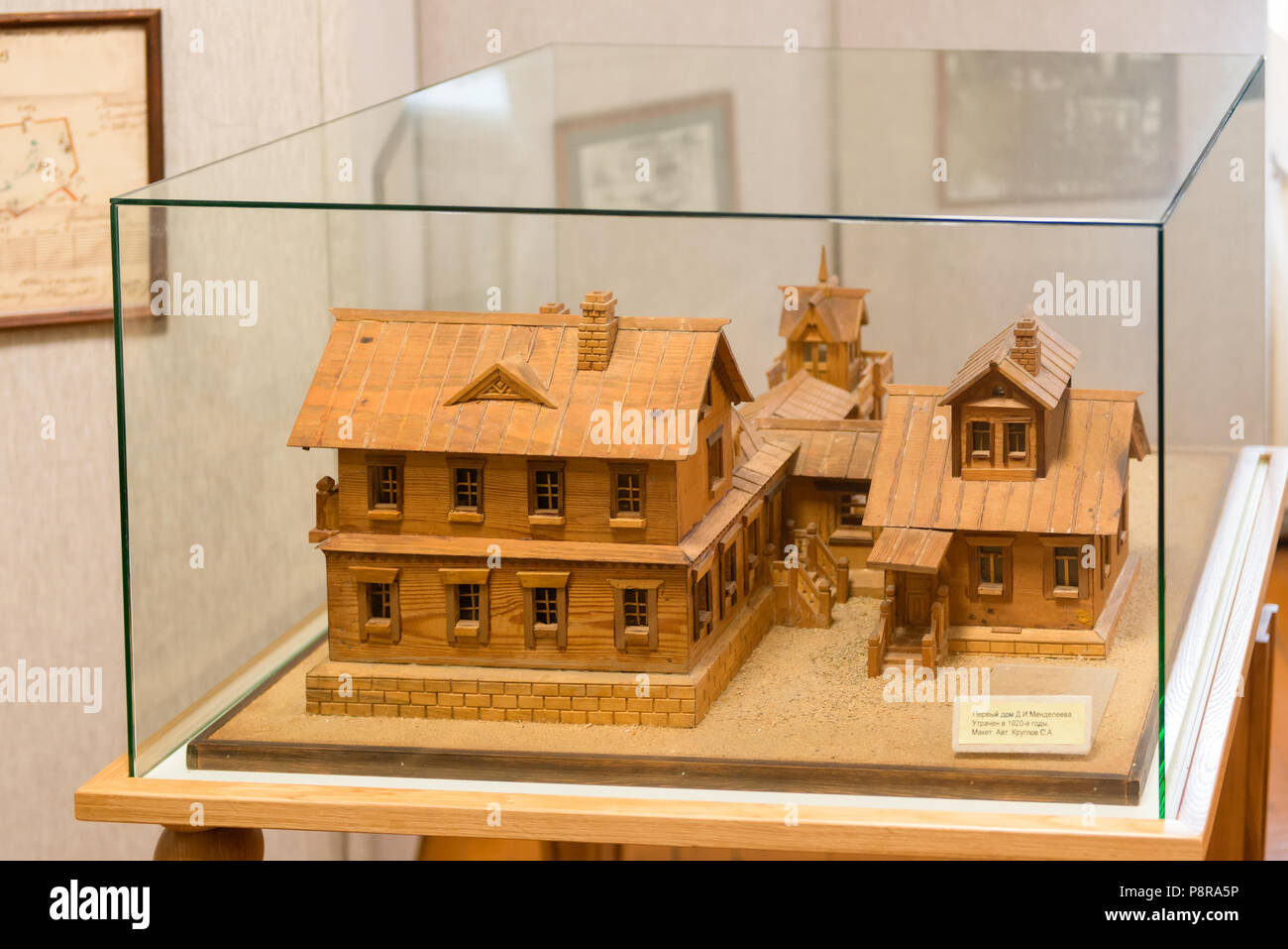 A d architecture and design museum hi-res stock photography and images ...