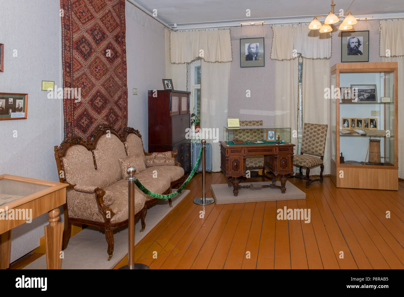 Mendeleev museum hi-res stock photography and images - Alamy
