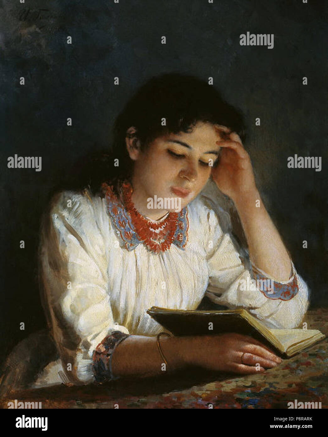 Savich hi-res stock photography and images - Alamy