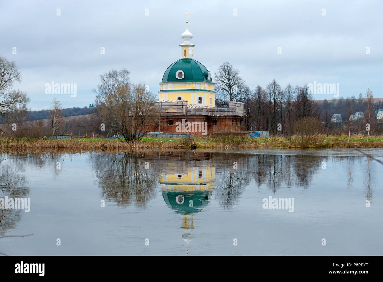 Mendeleev museum hi-res stock photography and images - Alamy
