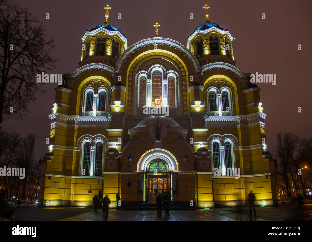 Kiev, Ukraine - the capital of Ukraine is an intriguing mix of orthodox ...