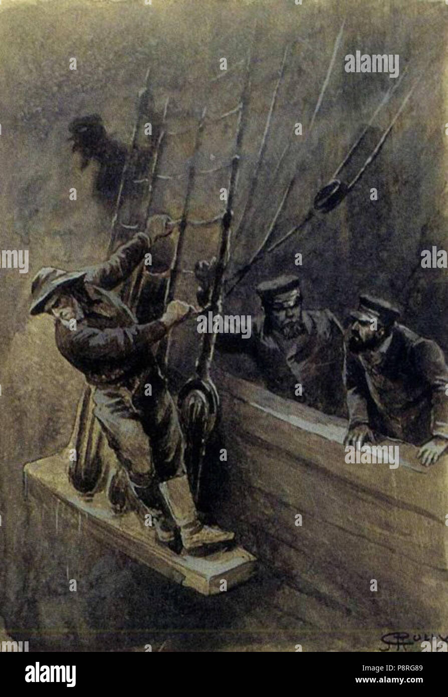 . 5 'The Sea Serpent' by George Roux 26 Stock Photo - Alamy