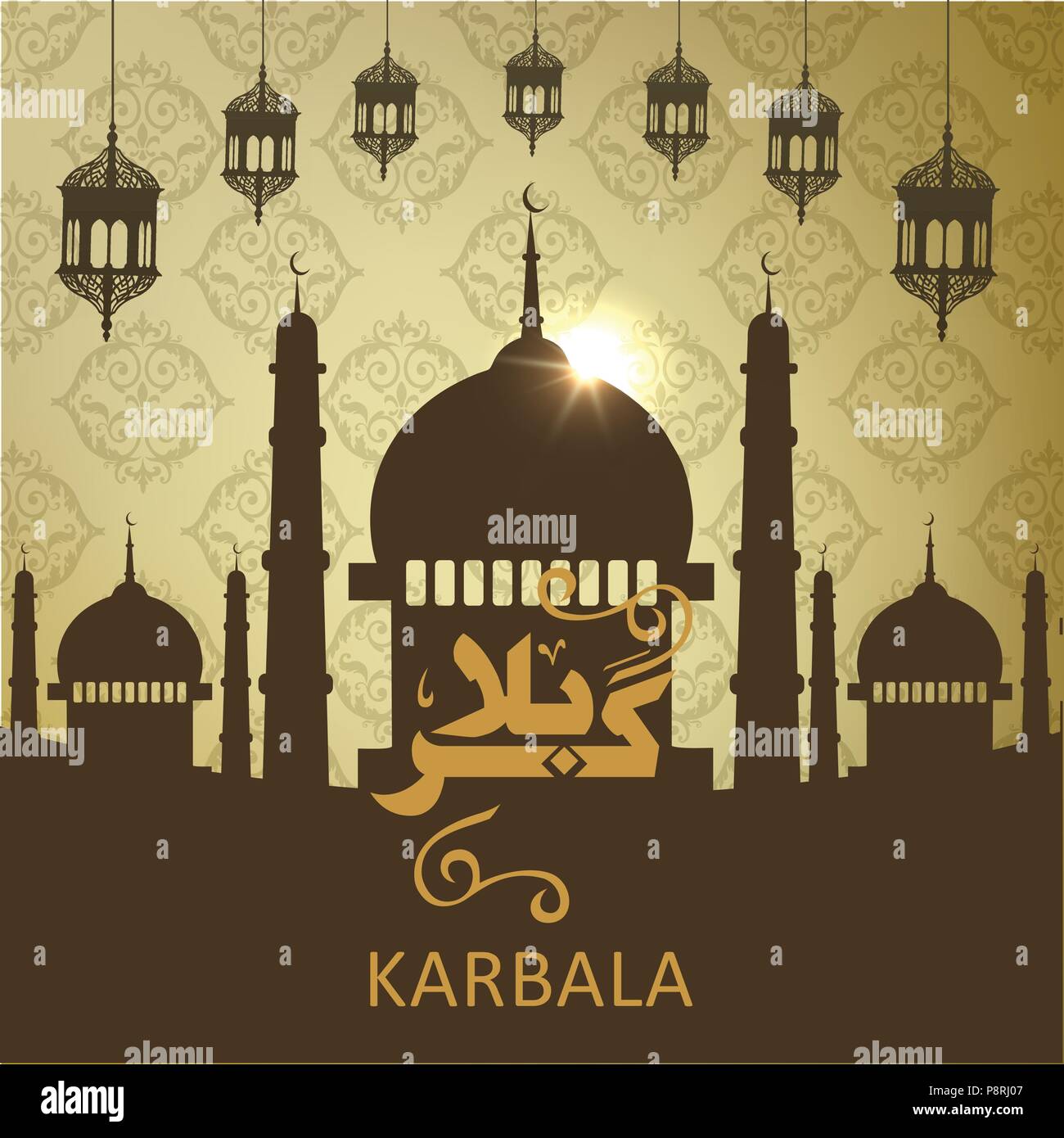 Ashura poster hi-res stock photography and images - Alamy