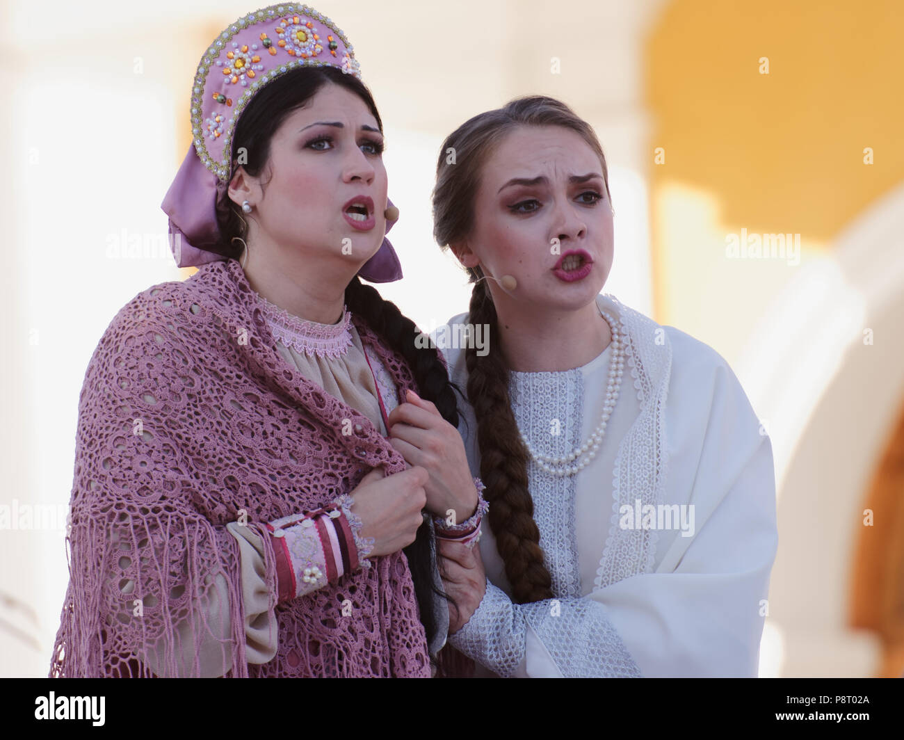 Dunyasha hi-res stock photography and images - Alamy
