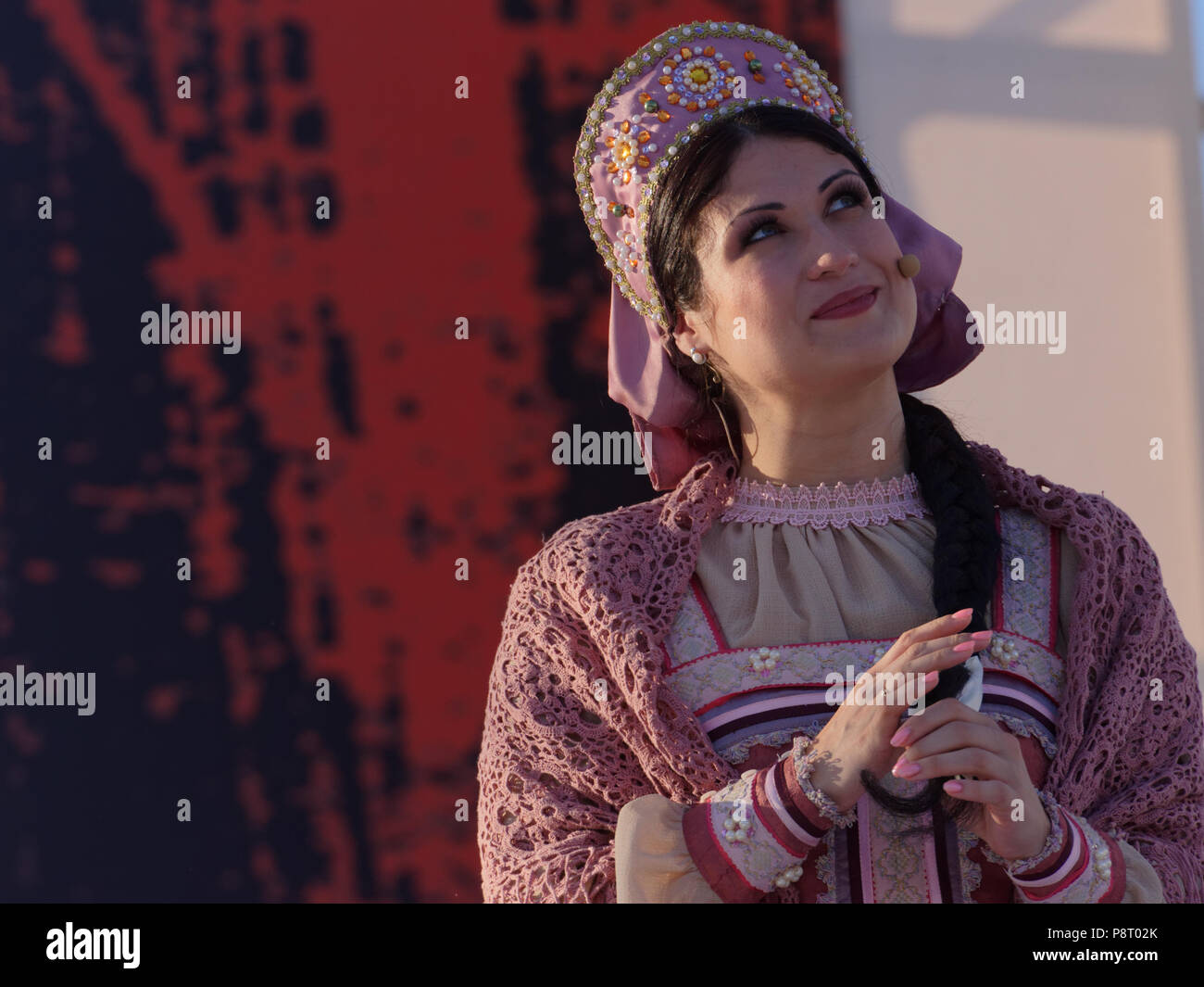 Dunyasha hi-res stock photography and images - Alamy