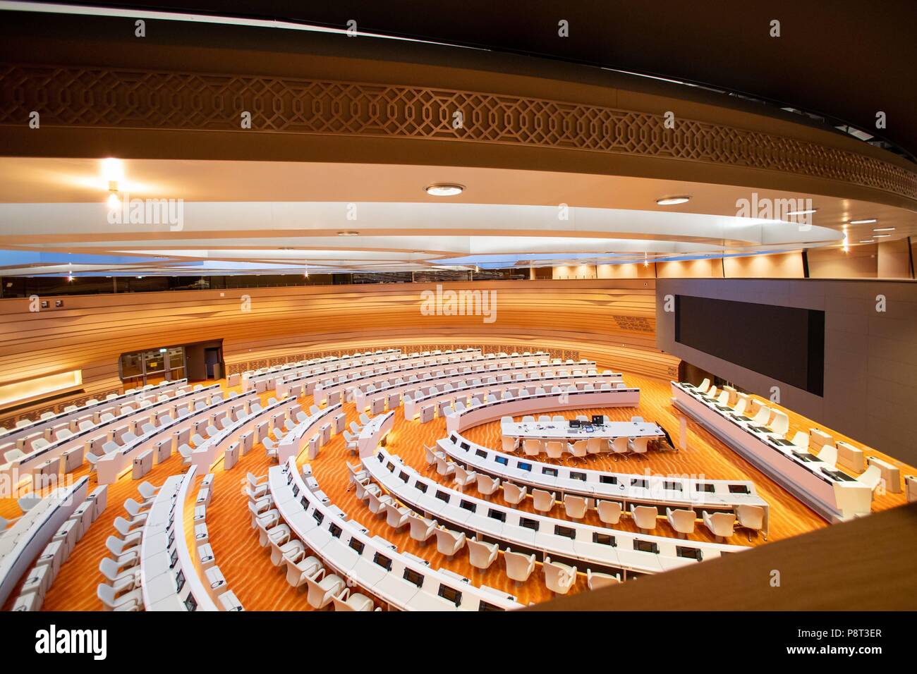 Geneva, Switzerland, 18 August 2016: The Emirates Room in the Palais ... Geneva, Switzerland, 18 August 2016: The Emirates Room in the Palais ...