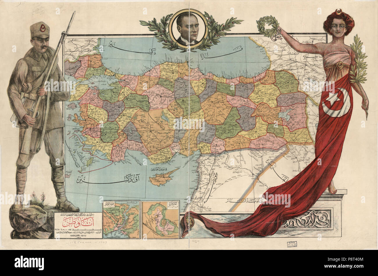 Vatan hi-res stock photography and images - Alamy