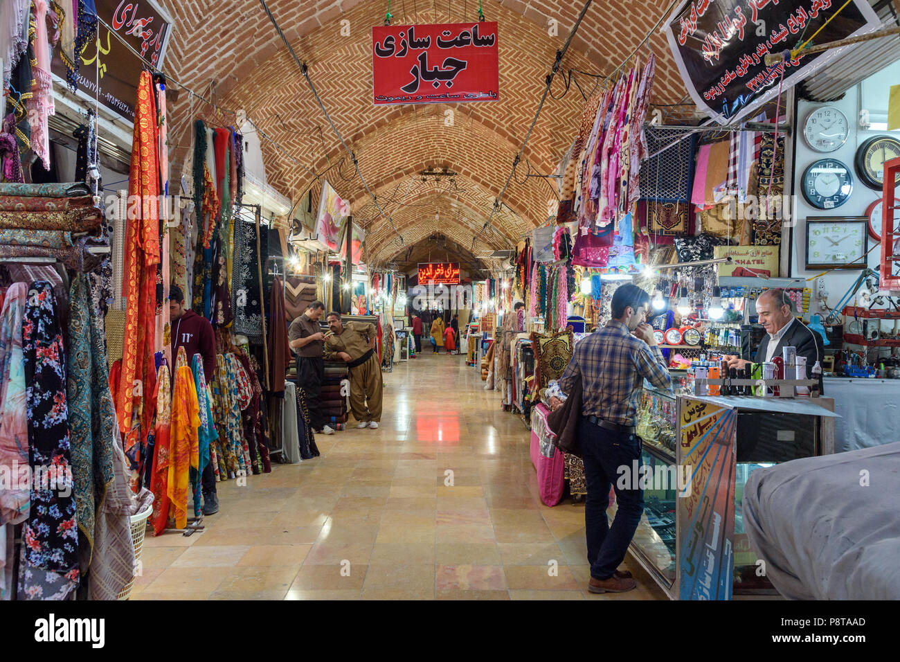 Sanandaj, Iran - April 3, 2018: Iranian people walk on Bazaar ...
