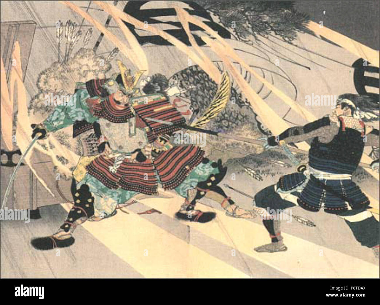 Bunka hi-res stock photography and images - Alamy