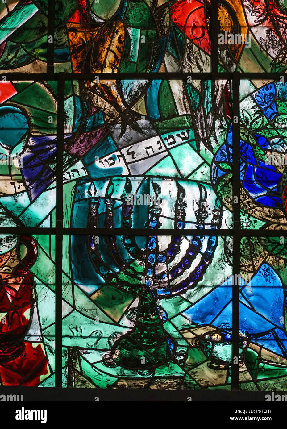 Jerusalem windows at Hadassah Hospital by Chagal Stock Photo - Alamy