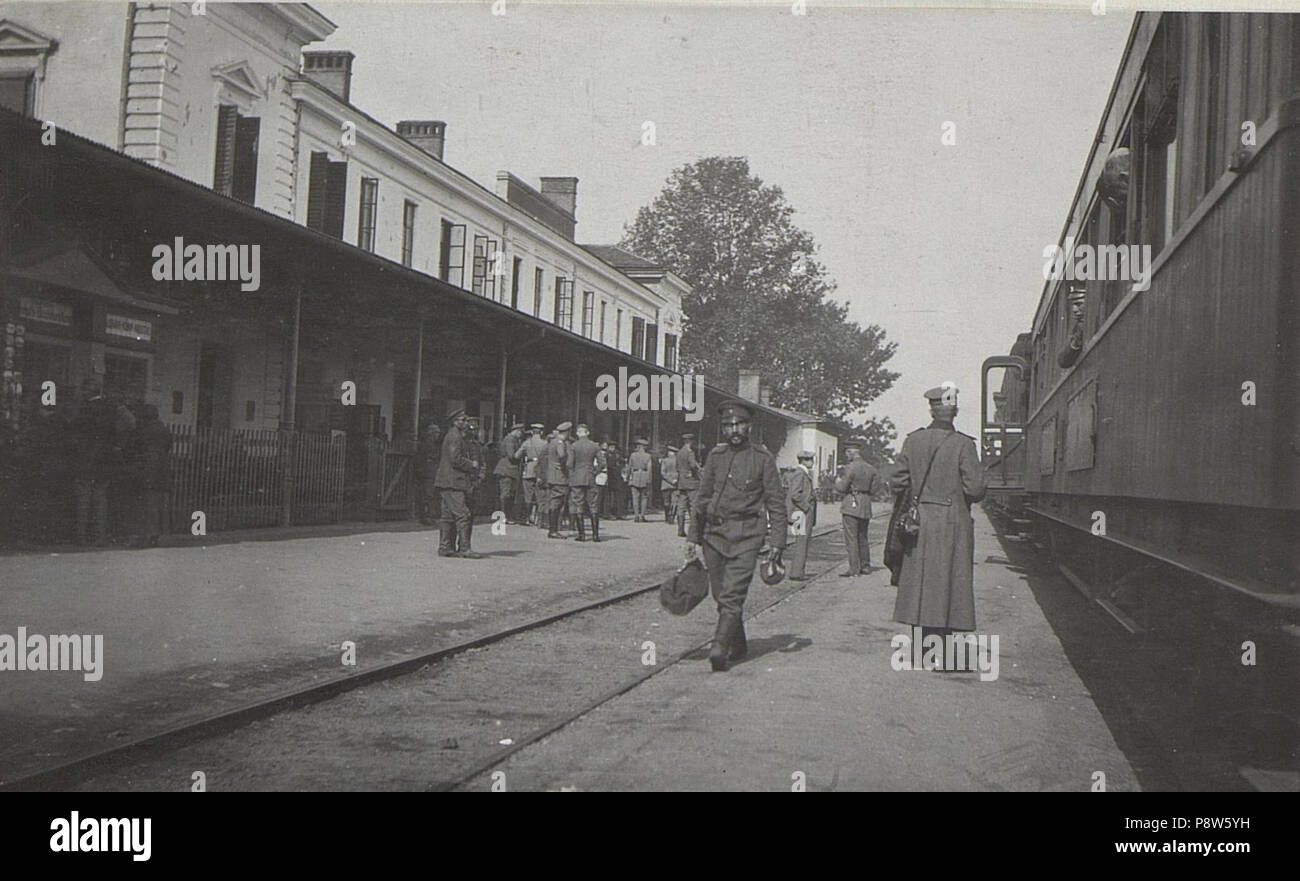 Nisch hi-res stock photography and images - Alamy