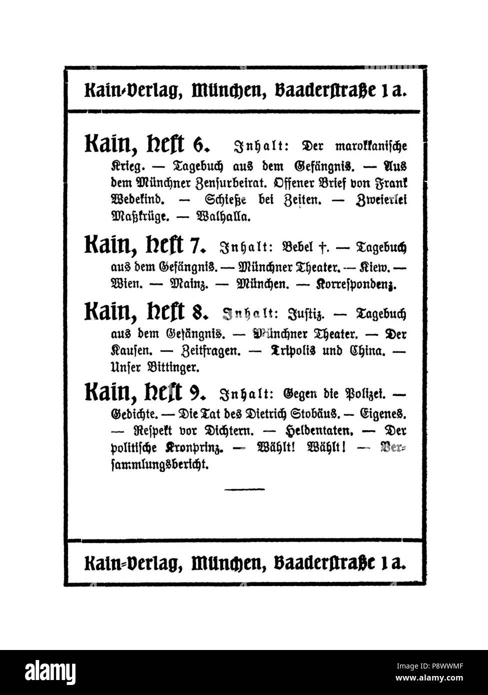 77 100 hi-res stock photography and images - Alamy