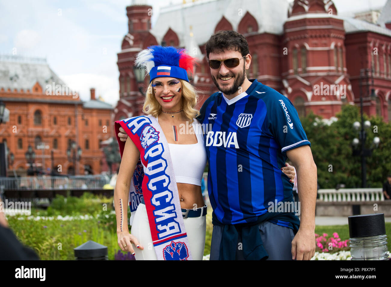 Moscow, Russia - June, 2018: Russian football fans on world cup ...
