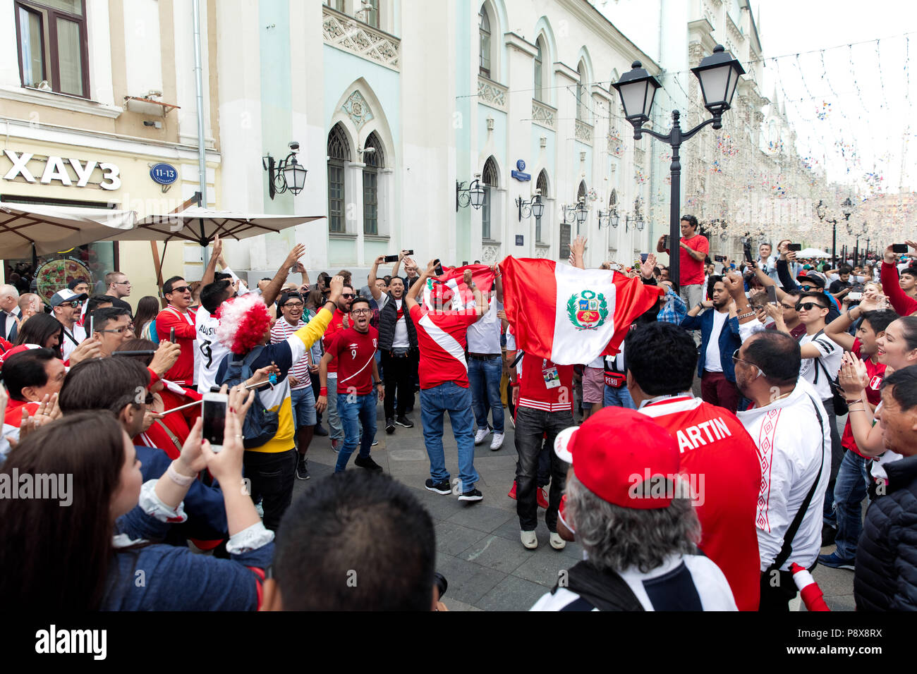 Peru football fans on world cup championship in Moscow, Russia Stock ...