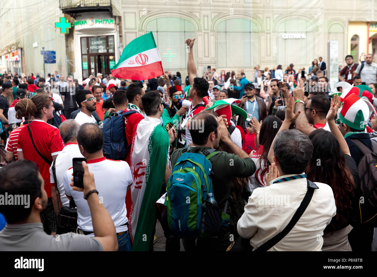 Iran football fans on world cup championship in Moscow, Russia Stock ...