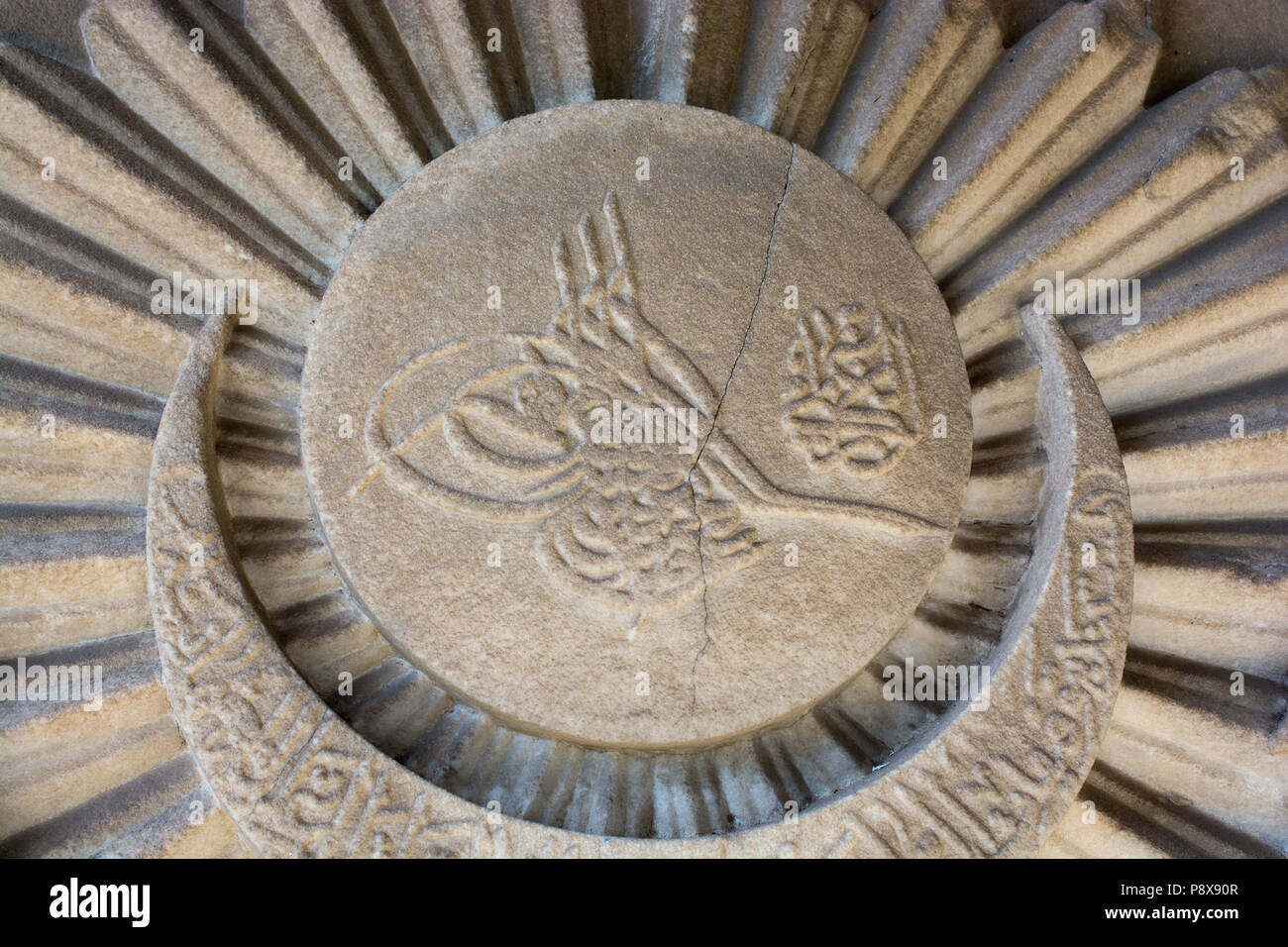 Artwork of traditional Ottoman Sultans Tugra on marble Stock Photo - Alamy