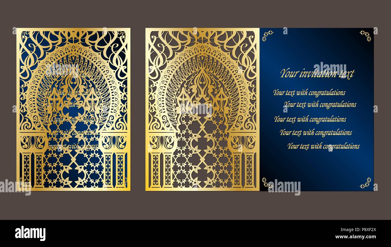 laser cut. vector. mosque, Blue, card Stock Vector Image & Art - Alamy