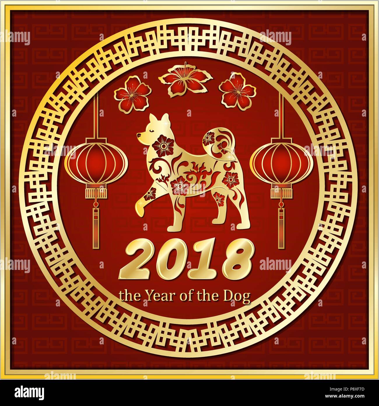 Dog is a symbol of the 2018 Chinese New Year. Paper cut art. Design for ...