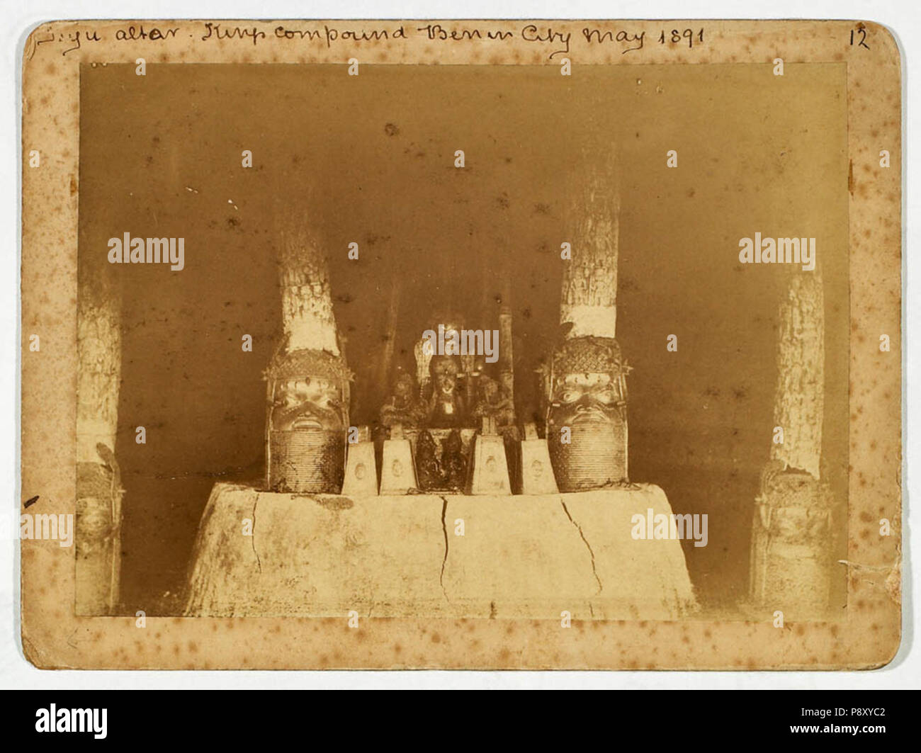. 36 Ancestral shrine Royal Palace, Benin City, 1891 Stock Photo - Alamy