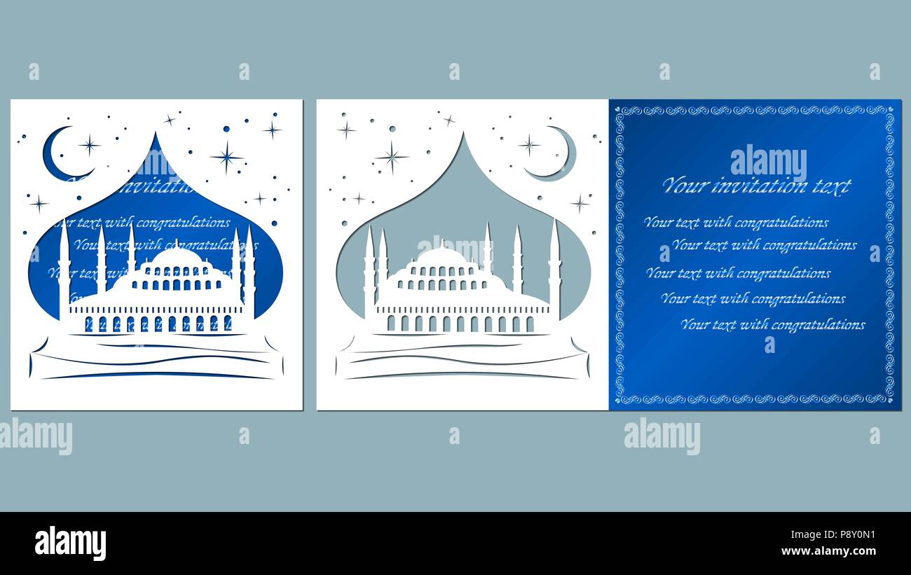 Muslim wedding card hi-res stock photography and images - Alamy