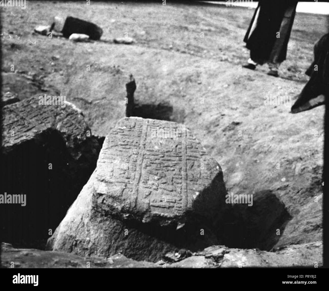 . 301 Gertrude Bell. Tell Ahmar, Hittite inscriptions (J 125 Stock ...
